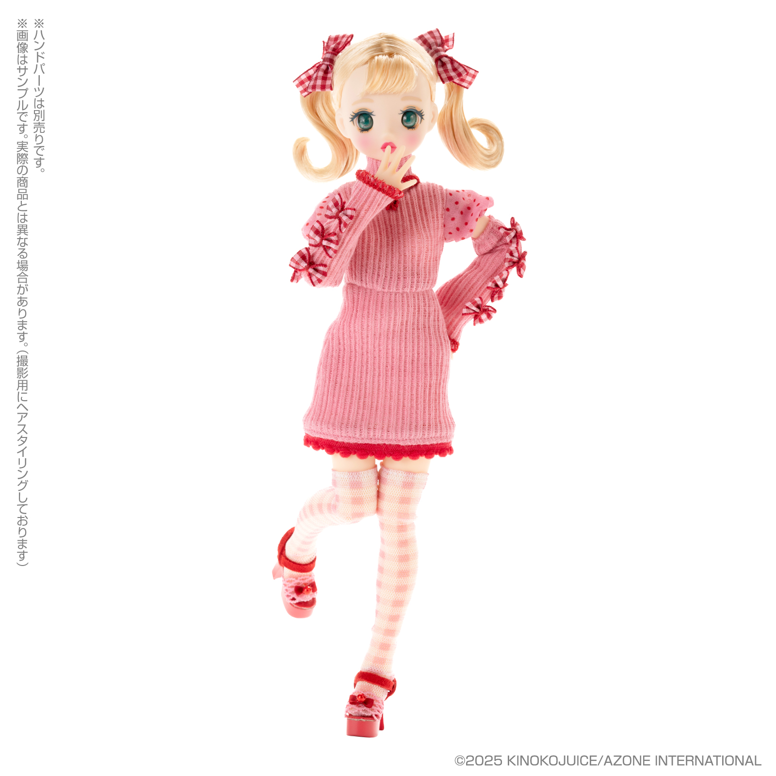 Pookie Boo BonBon 3rdシリーズ「Pink!Mania」 – アゾンニュース